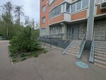 Welcome Home (1st Volskaya Street No:13к2), pansiyonlar, hosteller  Moskova'dan