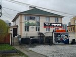 ЛТМ (Sukhodolskaya Street No:35), metal konstrüksiyon firmaları  Yekaterinburg'dan