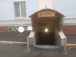 Милти (Sirenevy Boulevard No:14к3), yönetim ofisi  Moskova'dan