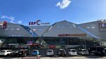 Женсовет (ulitsa Rozy Lyuksemburg No:215В), giyim mağazası  Irkutsk'tan