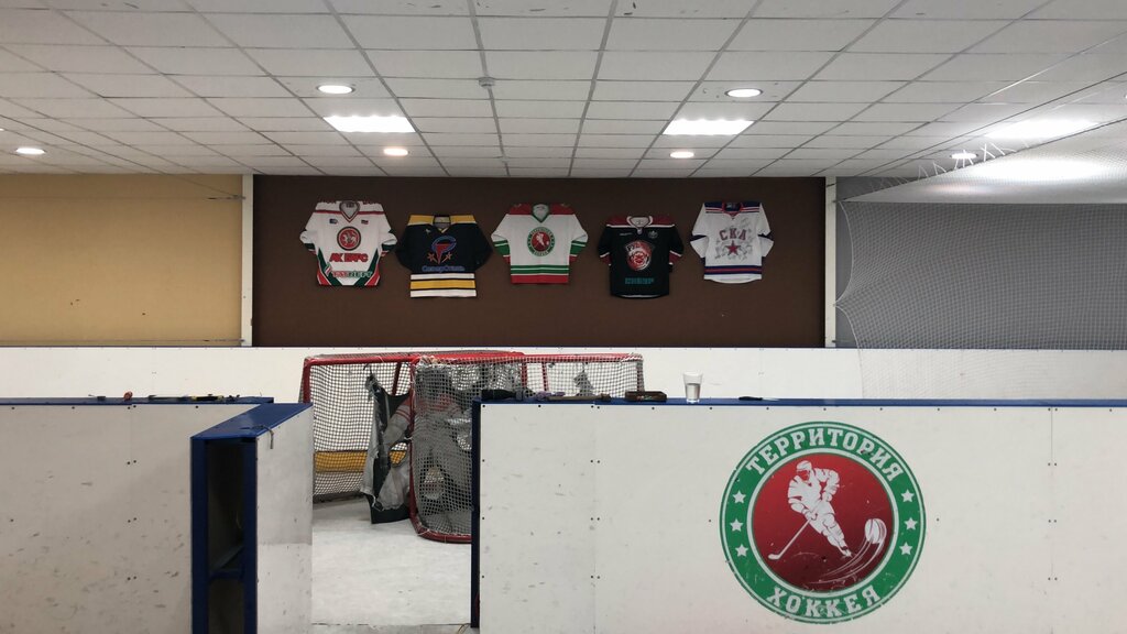 Spor okulları Территория хоккея, Ufa, foto