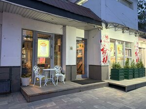 Cevi Bistro (Krasnoy Armii Avenue No:187А), fast food  Sergiyev Posad'dan
