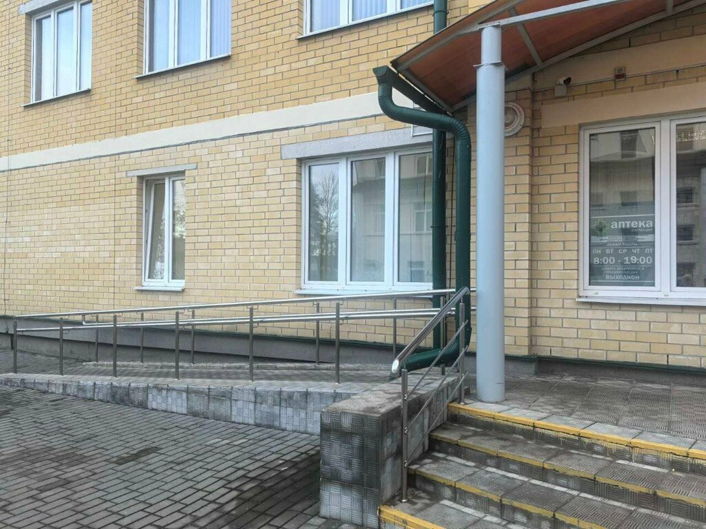 Eczaneler Фармация Беларусь, Pruzhany, foto