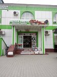 Hadya lyx (Chechen Republic, Grozny, ulitsa G.A. Ugryumova), düğün mağazası  Grozni'den