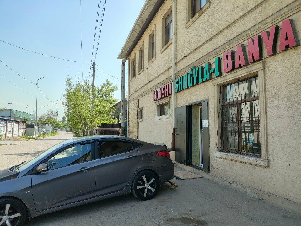 Hamamlar Shugyla-1, Almatı, foto