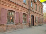 Меридиан (Sverdlov street No:17, Irkutsk), konut servisleri kuruluşları  Irkutsk'tan
