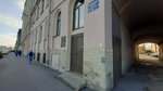 Движение Первых (Sinopskaya Embankment No:64), otomobil servisi  Saint‑Petersburg'dan