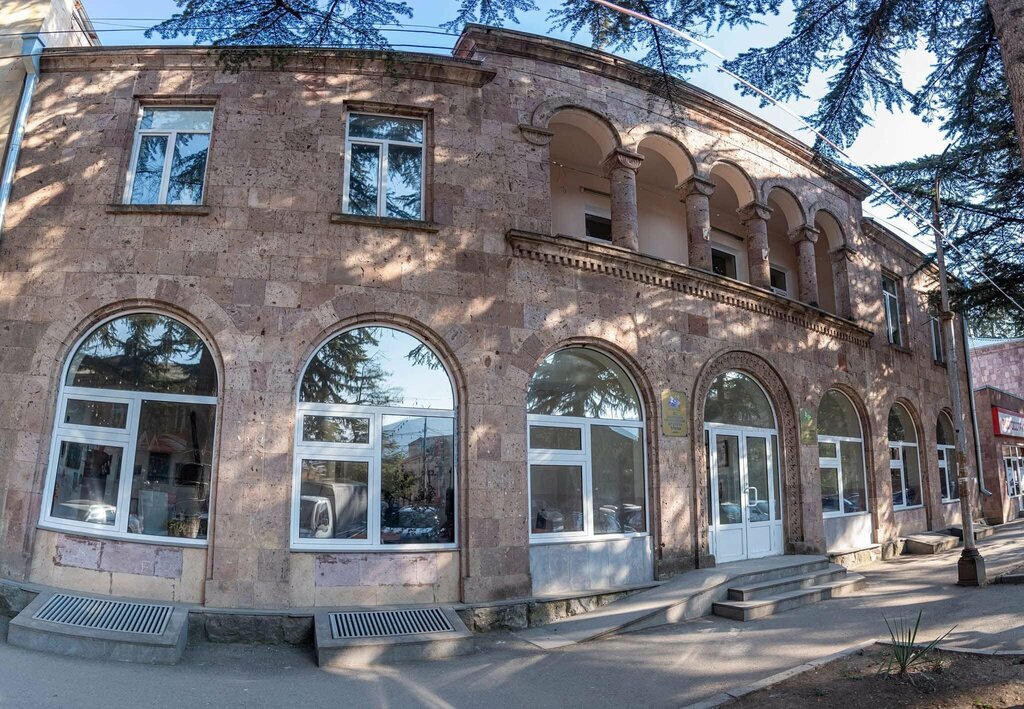 Müzik okulları ve konservatuarlar Իջեւանի միջնակարգ երաժշտական դպրոց, İcevan, foto