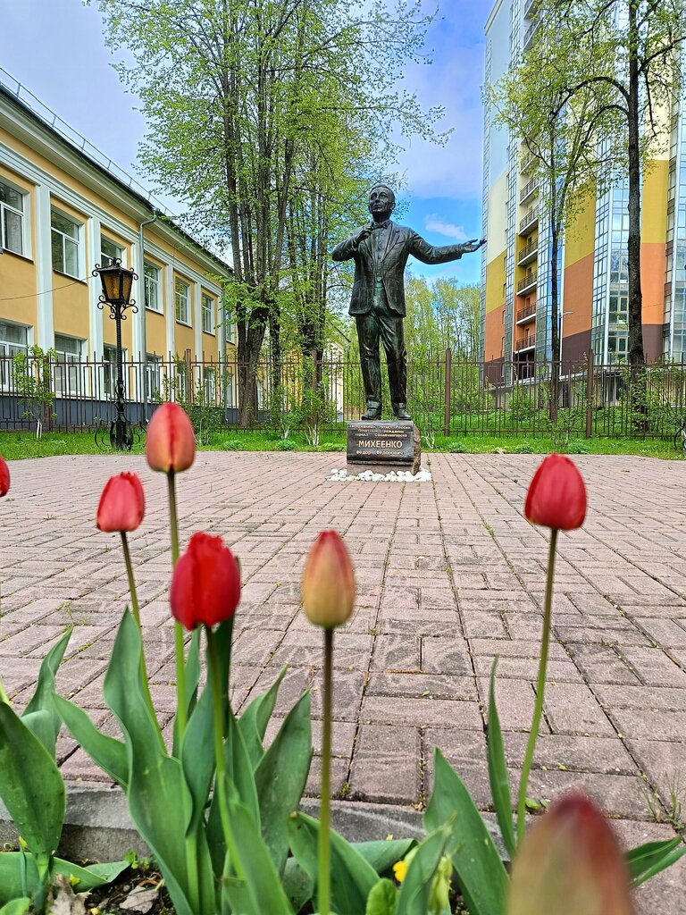 Anıt, heykel Заслуженному артисту России Фёдору Фёдоровичу Михеенко, Solneçnogorsk, foto