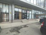 Сабур (Amet-Khana Sultana Avenue No:256с26), aydınlatma teknolojileri  Makhachkala'dan