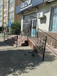 Glow (Bokenbay Batyr Street No:133), güzellik salonu  Aktöbe'den