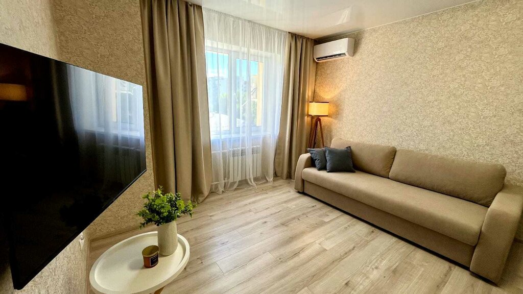 Kısa süreli konaklama Odeyalkin, Balaşov, foto