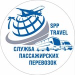 СПП Тревел (Lenin Avenue No:104), seyahat acenteleri  Tomsk'tan