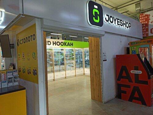 Elektronik sigara satış noktaları EnjoyShop, Kazan, foto