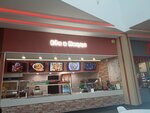 Еда и Пицца (Russkaya Street No:2К), kafe  Vladivostok'tan
