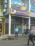 Mega tienda (Santa Cruz de la Sierra, Distrito Municipal 11, Prolongación Quijarro, 324), süpermarket  Bolivya'dan