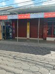 Isuee (Santa Cruz de la Sierra, Distrito Municipal 11, Avenida Isabel La Católica, 62), güzellik merkezi ekipmanları  Bolivya'dan