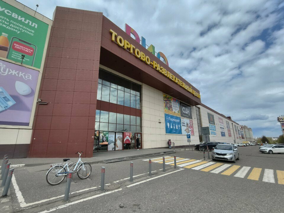 Tütün, sigara mağazaları T-Club, Kostroma, foto