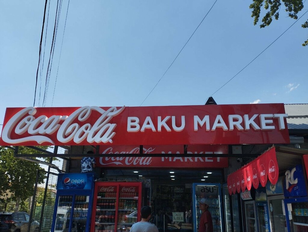 Market Grocery store, Taşkent, foto