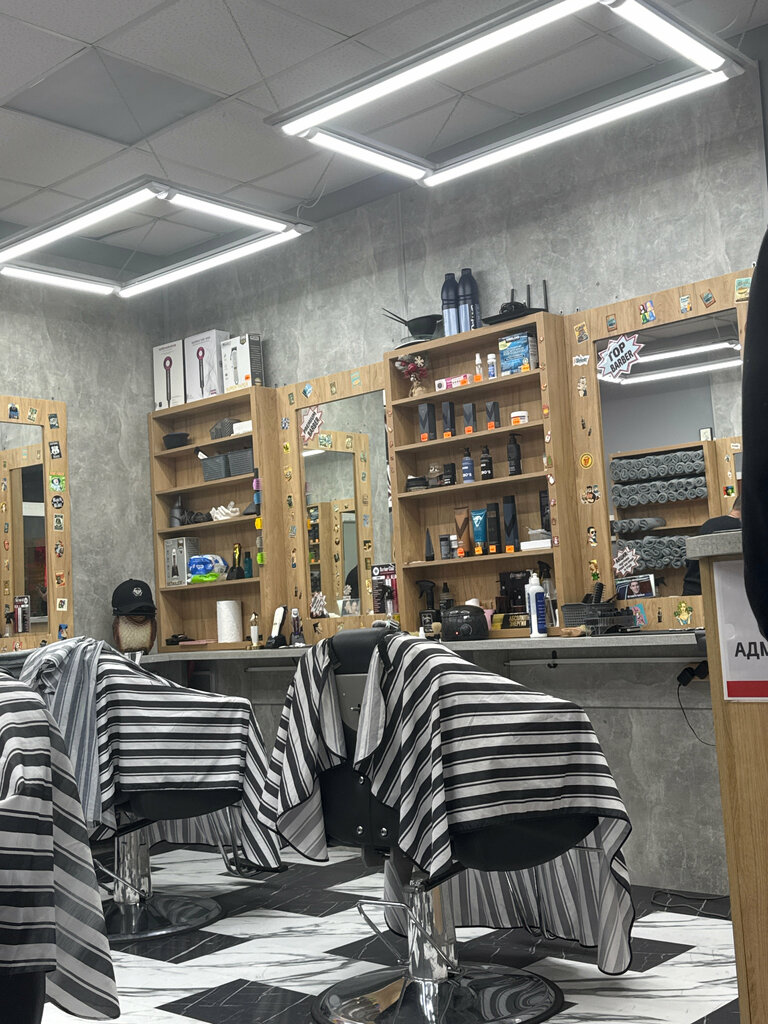 Berberler Барбер клан, Soçi, foto