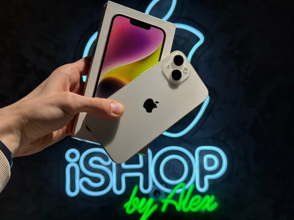 Elektronik eşya mağazaları IShop by Alex, Kurgan, foto