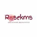 Rosekms (ulitsa Dimitrova No:11), çiçekçiler  Komsomolsk‑at‑Amur'dan