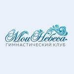 Мои небеса (Sulimova Street No:50), spor kulüpleri  Yekaterinburg'dan