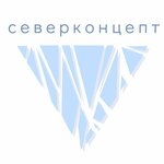 Severconcept (Petrovskaya Kosa No:1к1), satış ekipmanları firmaları  Saint‑Petersburg'dan