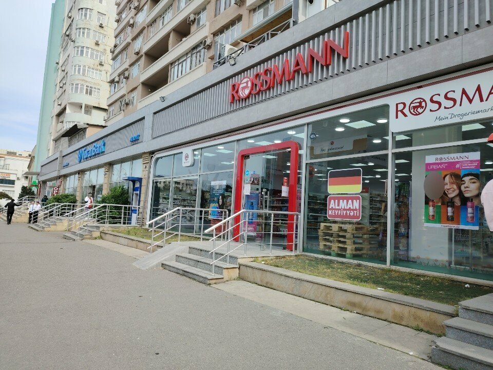 Kozmetik ve parfümeri mağazaları Rossmann, Bakü, foto