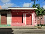 Labor Advisory (Santa Cruz de la Sierra, Distrito Municipal 11, Prolongación Quijarro, 83), avukatlar  Bolivya'dan