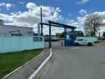 Gomelskaya Transportnaya baza Rup Gomelskoye otdeleniye Bel Zh/d (Haspadarčaja vulica No:16), nakliye firmaları  Gomel'den