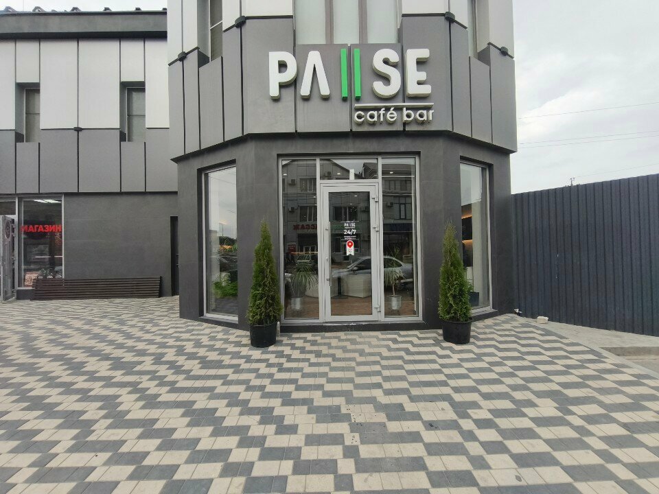 Kafe Pause, Makhachkala, foto