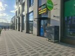 Qiwi (ulitsa Ye-900 No:4), ödeme terminali  Astana'dan
