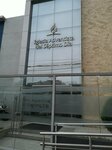 Adventist educational institution (Distrital Breña, Garden City, Avenida Brasil, 2337), yüksekokul  Lima'dan