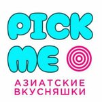 Pick Me (prospekt Pobedy No:19А, Kamensk-Uralskiy), asya ürünleri mağazası  Kamensk‑Uralski'den