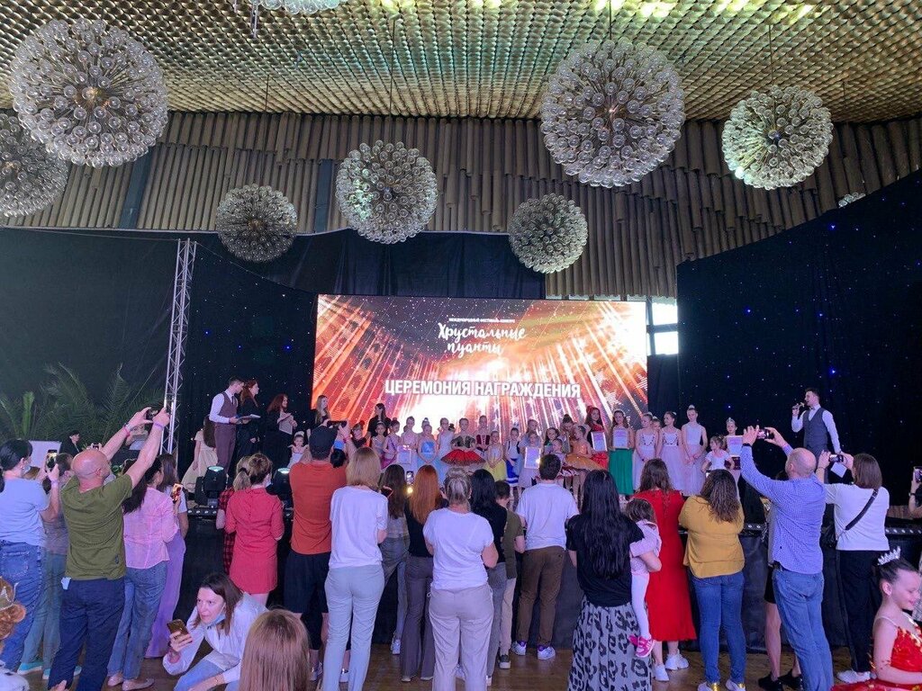i̇ş turizmi Mice tour, Moskova ve Moskovskaya oblastı, foto