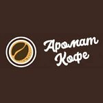 Аромат Кофе (Vilnyusskaya Street No:1), kahve makinelerinin onarımı  Moskova'dan
