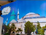 Konya Mevlana Etli Ekmek Izgara Tandır (İstanbul, Beylikdüzü, Kavaklı Mah., Can Sok., 2), restoran  Beylikdüzü'nden