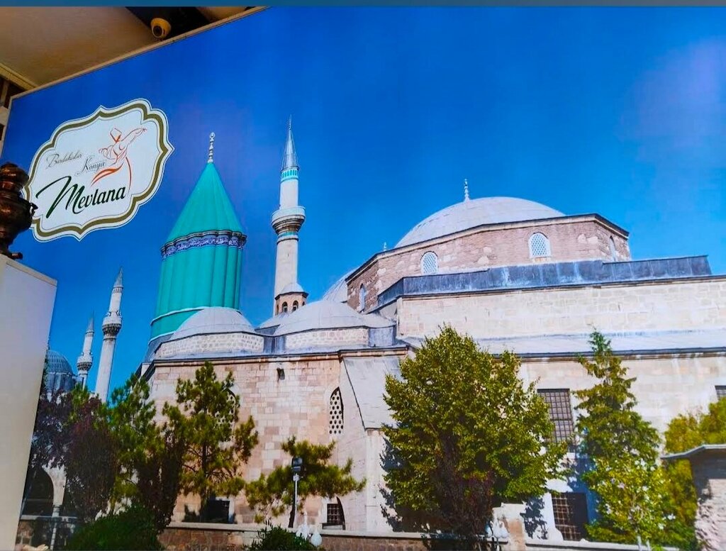 Restoran Konya Mevlana Etli Ekmek Izgara Tandır, Beylikdüzü, foto
