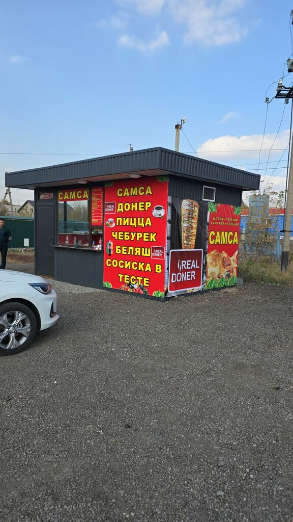 Fast food Real Doner, Karağandı, foto