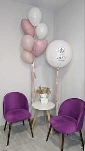 Olifa Beauty (ulitsa Svobody No:7А), kozmetoloji, kozmetik salonları  Tuapse'den