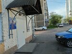 Управление по работе с ТСЖ и развитию местного самоуправления, отдел по работе с населением и развитию местного самоуправления (ulitsa 60 let Oktyabrya No:55), denetim firmaları  Krasnoyarsk'tan