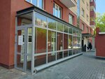 Wownail (Krylova Street No:63), manikür-pedikür  Novosibirsk'ten