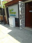 Meti fisioterapia (Luanda Province, Municipality of Luanda, Cruzeiro), özel muayenehaneler  Loanda'dan
