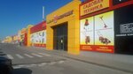 ОТП Банк (ploshchad imeni G.K. Ordzhonikidze No:1, Saratov), bankacılık hizmet noktası  Saratov'dan