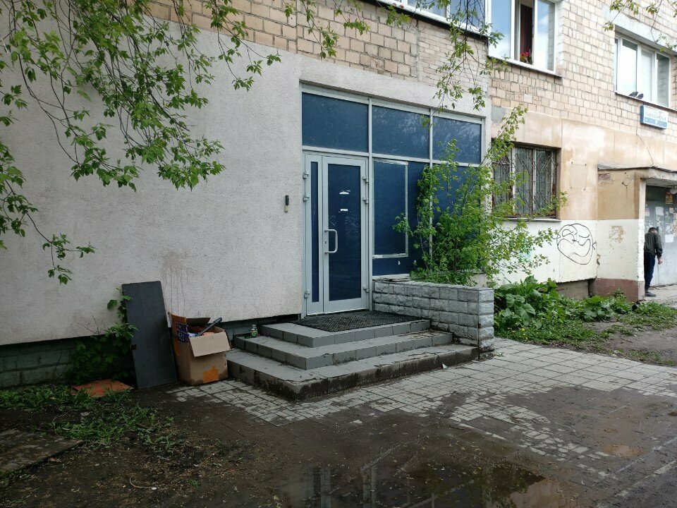Elektronik ofis ekipmanları tamiri Proton, Yekaterinburg, foto