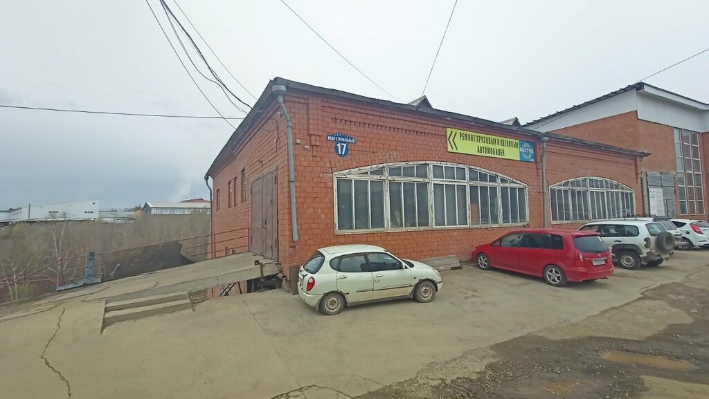 Otomobil servisi VostokAvtoServis, Bratsk, foto