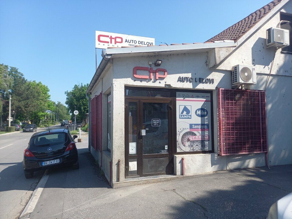 Otomobil yedek parçaları Ctp Promet, Belgrad, foto