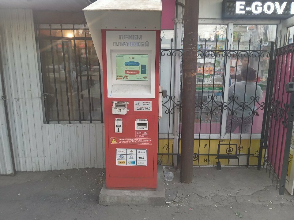 Ödeme terminali Qiwi, Almatı, foto