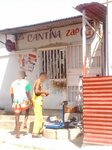 Cantina (Luanda Province, Municipality of Luanda, Prenda), market  Loanda'dan